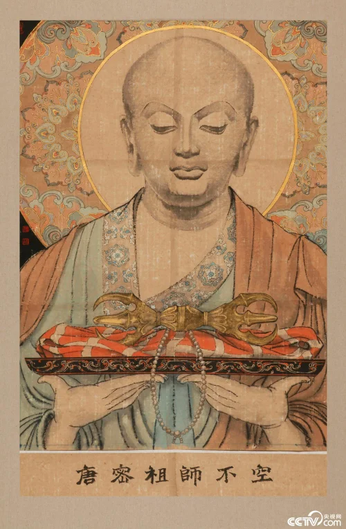 Buddhist Art Lumbini International Centre For Buddhist Studies